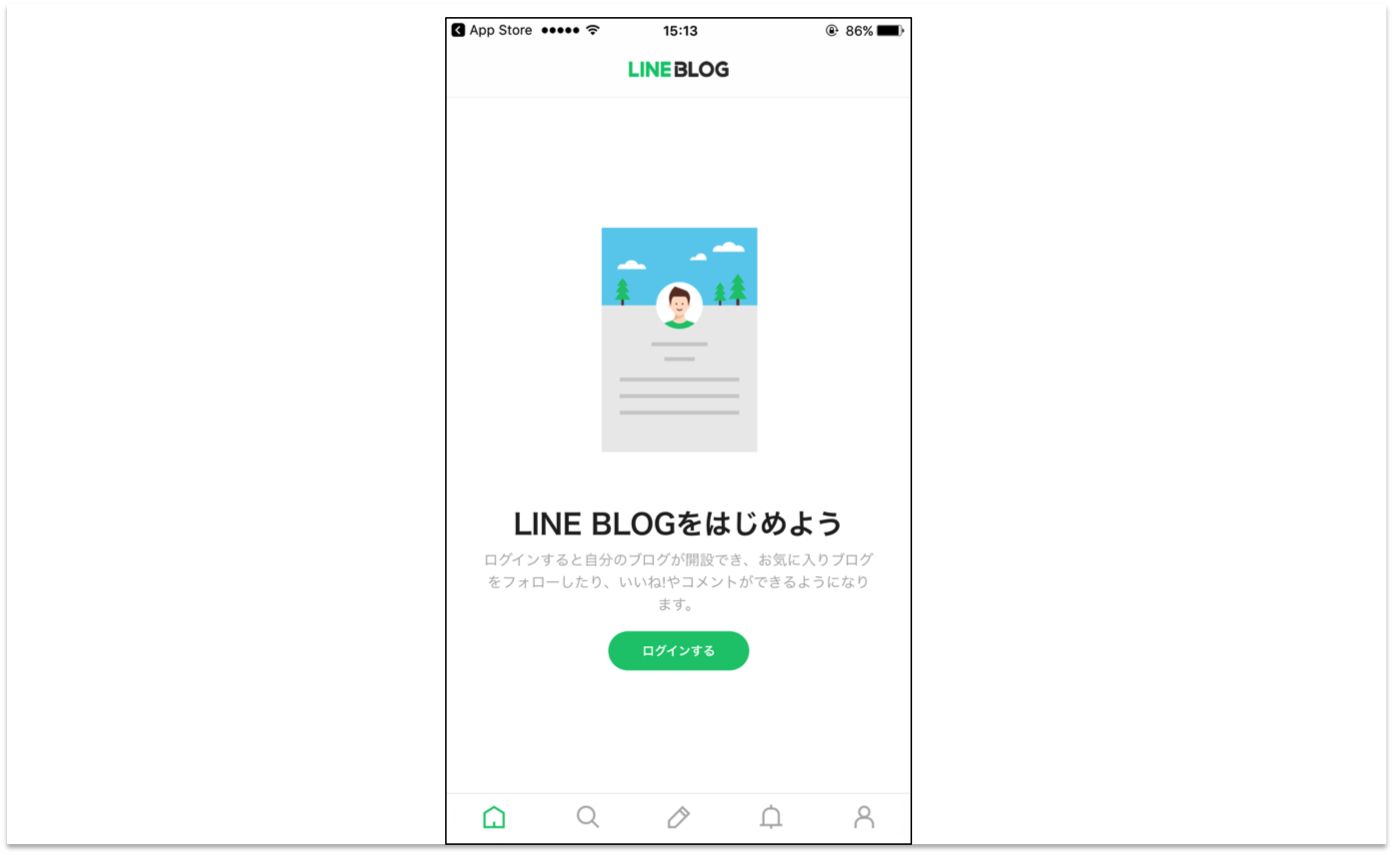 どう使いこなす？スマホからのみ操作可能な「LINE BLOG」の使い方を解説｜ferretメディア