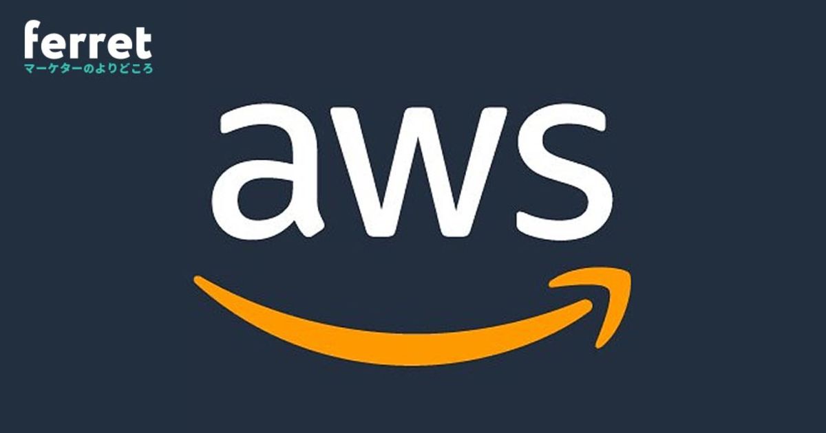 AWS、「AWS Elemental Link」を発売、手軽に高品質なライブ配信を可能に｜ferretメディア