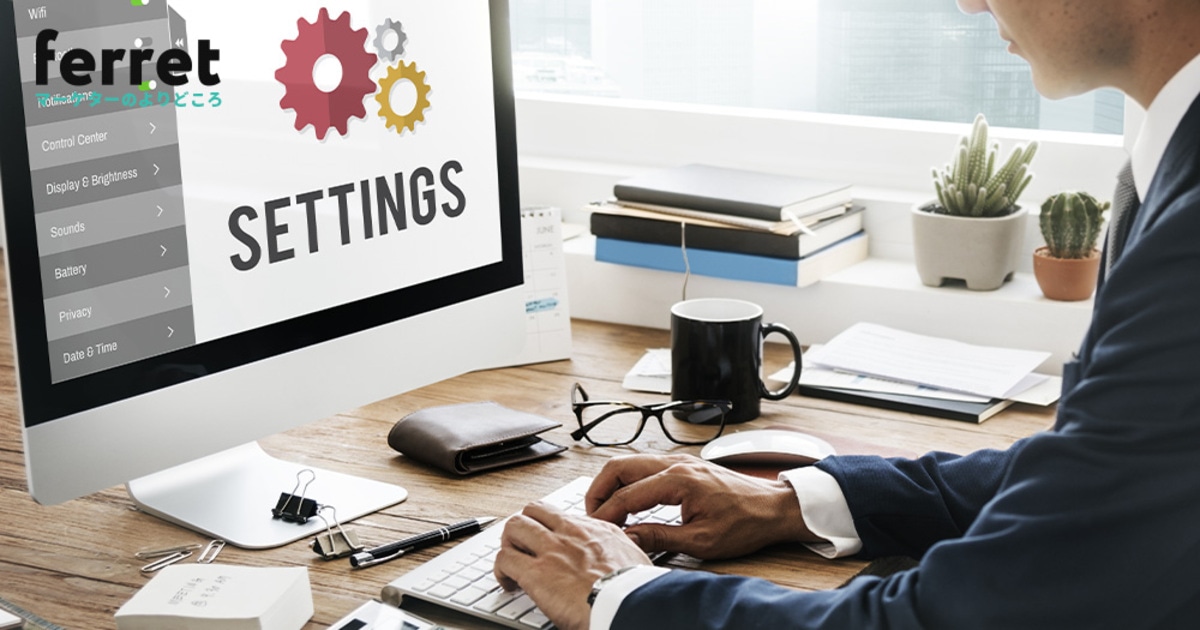 GA4の初期設定｜ferretメディア